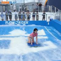 China Fiberglass Water Play Equipment Park Pool Slide Water House Kids Playground Adults Adventure House Children's Theme Park for sale