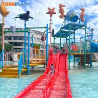 China Construction of Water Playground Aquatic Amusement Park Water Play Equipment Water House for sale