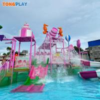 China Aqua Park FRP Indoor/Outdoor Fiberglass Water Slide Attractive Swimming Pool Playground for Sale for sale