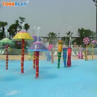 China Hot Sale the Rotating Animal Spray Series Aqua Amusement Park Water Sprayer Cute Animal Shape Sprinkle for sale