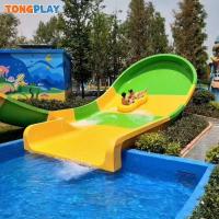 China Customized Fiberglass Water Park Equipment with Eco-Friendly Design and 500kg+ Capacity for Commercial Use for sale