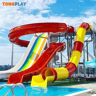 China Fiberglass Steel Metal Spiral Water Slide with Max Capacity >500kg and Customized Color for Water Parks for sale