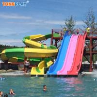 China Commercial Fiberglass Water Slide for Aqua Parks - Eco-friendly, Customizable, High-capacity (>500kg) for sale