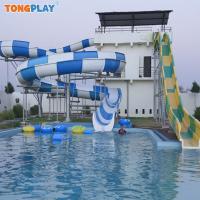China Kids Playground Equipment Outdoor Residential Pool Slide for in Ground Pools for sale