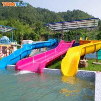 China Commercial Fiberglass Water Slide for Aqua Parks with Customized Sizes and Eco-friendly Design for sale