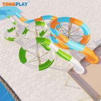 China Large Water Fiberglass Slide Professional Water Slide Equipment Amusement Park Facilities for sale