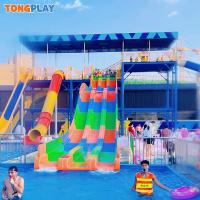 China Large Water Fiberglass Slide Professional Water Slide Equipment Amusement Park Facilities for sale