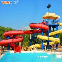 China Commercial Fiberglass Spiral Water Slide with Customized Sizes, Eco-Friendly Design, and 500kg Capacity for Water Parks for sale