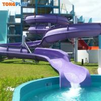 China Commercial Fiberglass Spiral Water Slide with Customized Sizes, Eco-Friendly Design, and 500kg Capacity for Water Parks for sale
