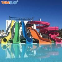 China Eco-Friendly Fiberglass Water Slide with Customized Sizes and High Capacity for Aqua Parks for sale