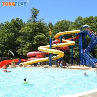 China Commercial Fiberglass Spiral Slide Double Combination Children Underground Swimming Pool Equipment Use of Water Park for sale