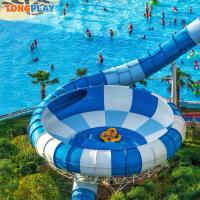 China Large Outdoor Aqua Park Design Water Park Slide Equipment Manufacturer for sale