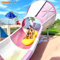 China Water Park Equipment Small Trumpet Slide Children Water Slide Pool Slide for sale