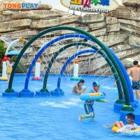 China Customized High-Quality Land-Based Water House/Factory Direct/Commercial Water Park Equipment for sale
