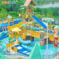 China Water Park Equipment Ocean-world Water House for Sale Children's Water Playground Swimming Pool for sale