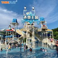 China Hot Selling Durable Small Indoor Public Water Play Splash Park Equipment for Home Use for sale