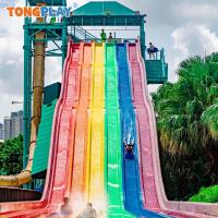 China Hot Sale Security Amusement Playground Outdoor Indoor Water Park Slides for Kids Adults Fiberglass Water Play School Home for sale