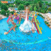 China Water park fun entertainment equipment that makes people happy double raft slide for sale