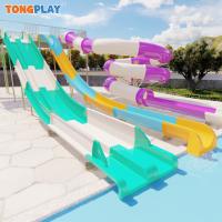 China Deep Water Areas Fiberglass Large Adult Slide Amusement Park Equipment for sale