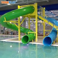 China Water Park Slides Manufacturer Adult Commercial Water Park Tube Slides for sale