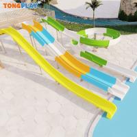 China Amusement Park Facilities Playground Water Park Water Play Equipment Adult Amusement Park Rides for sale