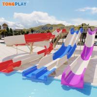 China Customized Color Fiberglass Steel Metal Water Slide with 500kg Max Capacity for Aqua Parks for sale