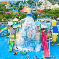China Premium Fiberglass Construction Water Park Equipment with Customized Sizes and Eco-Friendly Design for sale