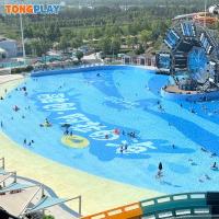 China Commercial Kids Play Water Slide Durable Aqua Park Slide Water House Installed in the Water Park for sale