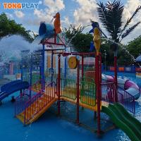 China Water Splash Park Summer Fiberglass Outdoor Water Play Equipment Water Park Spray Games for sale