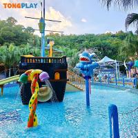 China Adult Outdoor Water Slides From China Factory Multiple Aquatic Straight Slides for Water Parks-Fiberglass Plastic Design for sale