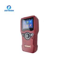 China Zw-G100 Laser Methane Leak Detector Portable 50m Detection Distance For Industry for sale