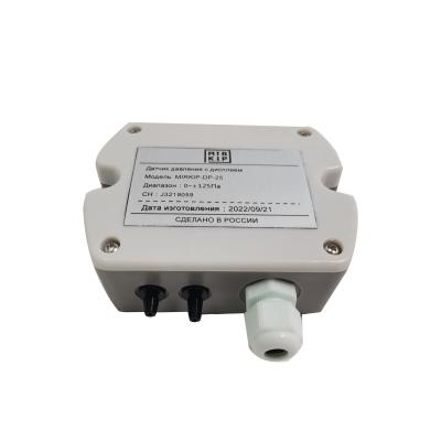China High Test Accuracy Pressure Differential Transmitter For Cleanroom for sale