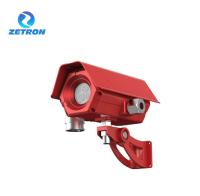 China MIC200-IR3 IR Flammable Detector Quick Alarm With 3 IR Sensor for sale