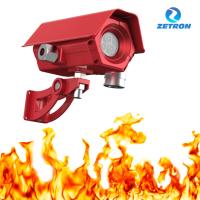 China MIC200-IR4 Open Path IR Flame Detection Long Distance Methane Gas Leak 90 Degree Monitoring for sale
