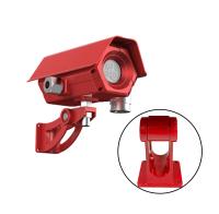 China MIC200-UVIR2 Ir Fire Detector Fixed Installation for sale