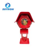 China MIC200-UVIR3 High Reliability Infrared UV IR Flame Detection 50m Long Distance With Wide Viewing Angle 120 Degree for sale
