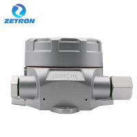 China CE Zetron MIC500S Outdoor Gas Leak Detector Electrochemical / IR Sensor for sale