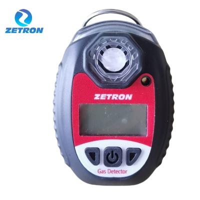 China MS104K-S1 Personal Gas Detector For Oxygen With Sound Light And Vibration Alarms for sale