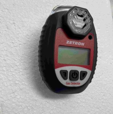 China MS104K-S1 Infrared Sensor IR Sensor NDIR Sensor EC Sensor Portable Single Gas Detector For IR LEL for sale