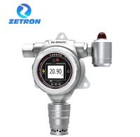 China MIC500S Fixed Fumigatio Gas PH3 Residual Gas Analyzer With Remote Sensor for sale
