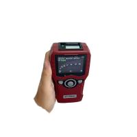 China ZW-G100 Remote Laser Methane Detector For Gas Leak Detection for sale