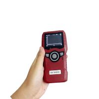 China ZW-G100 Remote Laser Methane Detector For Gas Leak Detection for sale