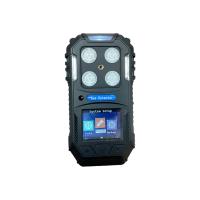China MS104K Handheld Multi Gas Detector For Industrial Safety Hazardous Gas Detection for sale