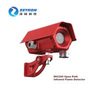 China Three Wavelength Triple Infrared Flame Detector IP66 Explosion Proof Dustproof for sale