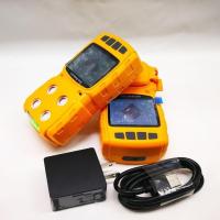 China Four In One Portable Multi Gas Detector Catalytic Combustion Sensor Similar Honeywell Alert for sale