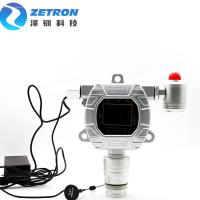 China MIC600-HF/F2 Fixed Multi Gas Transmitter for sale