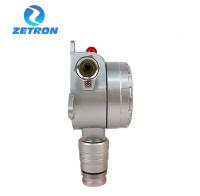 China Toxic And Harmful Fixed Gas Detector Continuous Online Monitoring Mic500s High Accuracy for sale