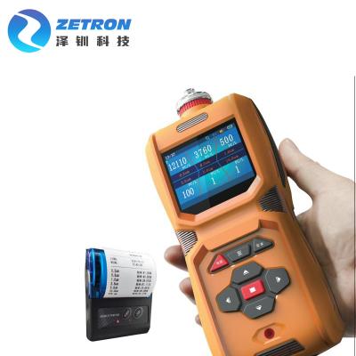 China Pm1 Pm10 Pm2.5 Wireless Portable Air Quality Detector Industrial Dust Monitor for sale