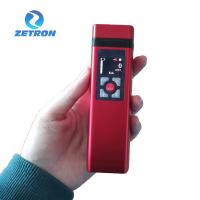 China Zrd4200 Laser Methane Detector 0 ~ 100000 Ppm*M Remote Non Contact Ip 68 for sale