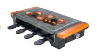China Household 1.2kw Barbecue Infrared Smokeless Grill CB Approved for sale